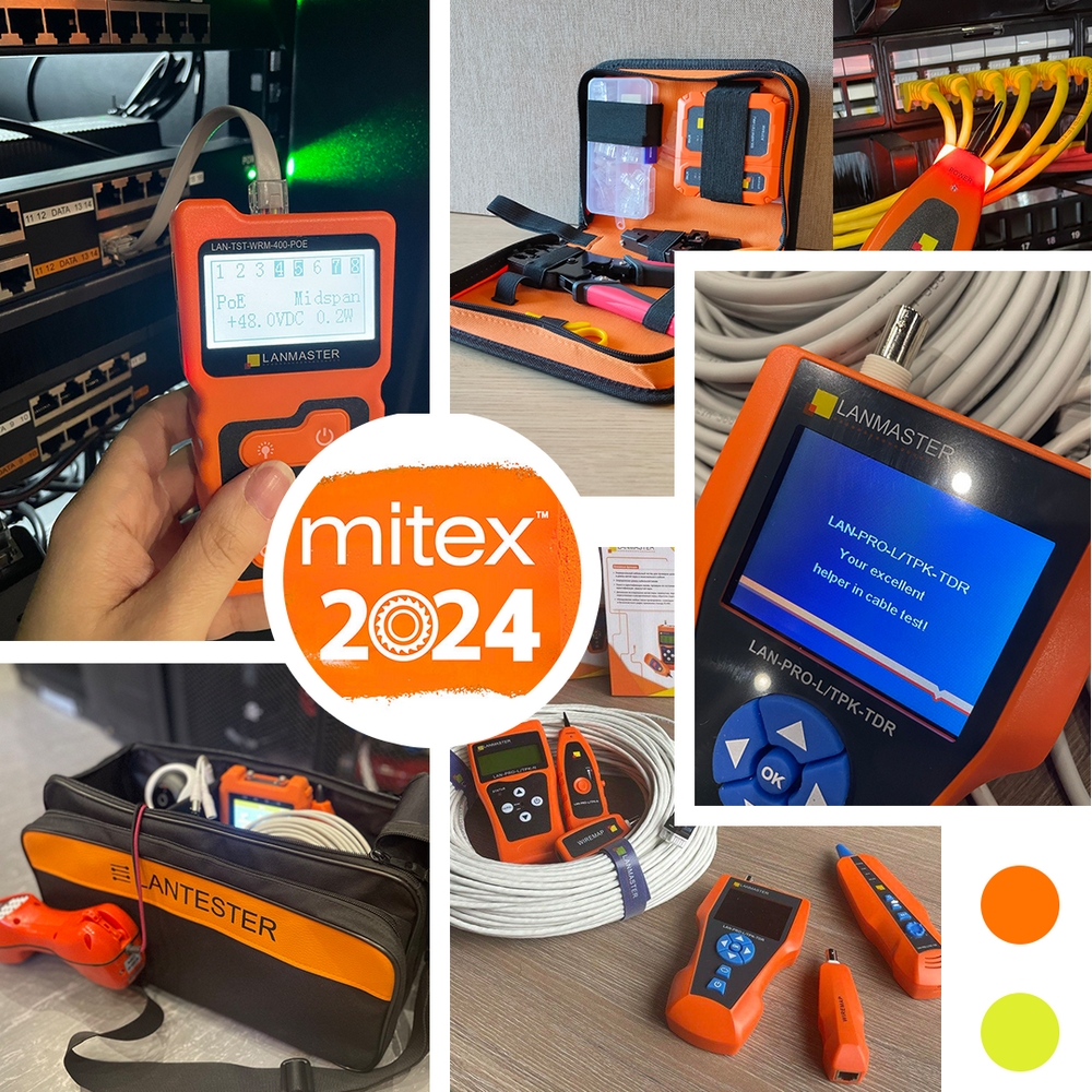 С 5 по 8 ноября: приборы LANMASTER на выставке MITEX